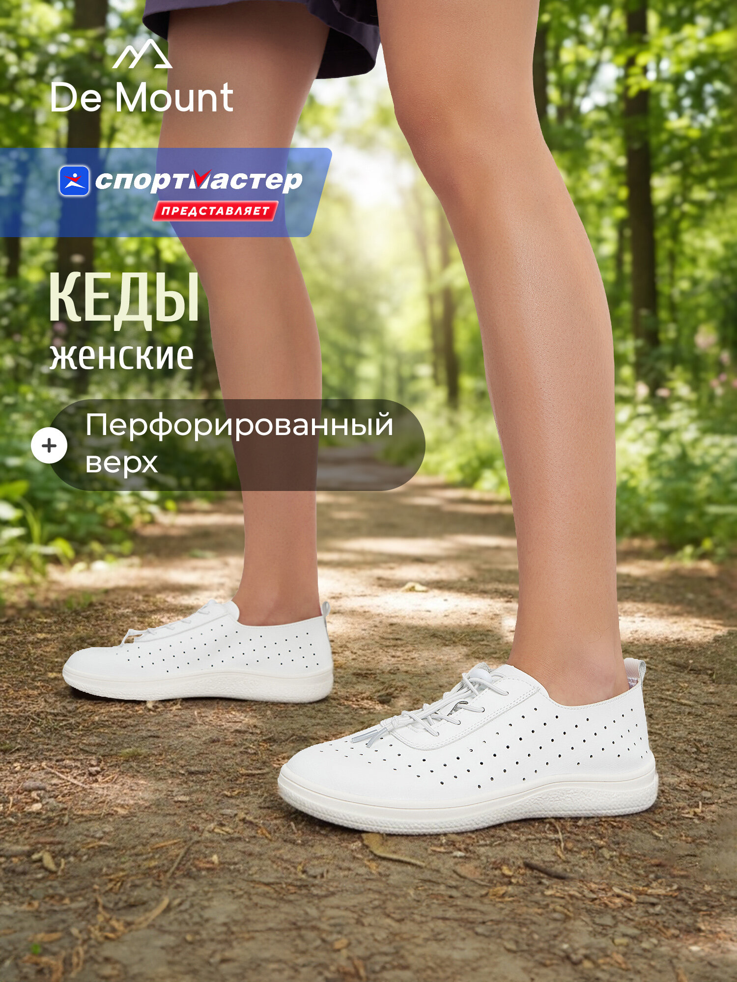 Полуботинки Low top shoes