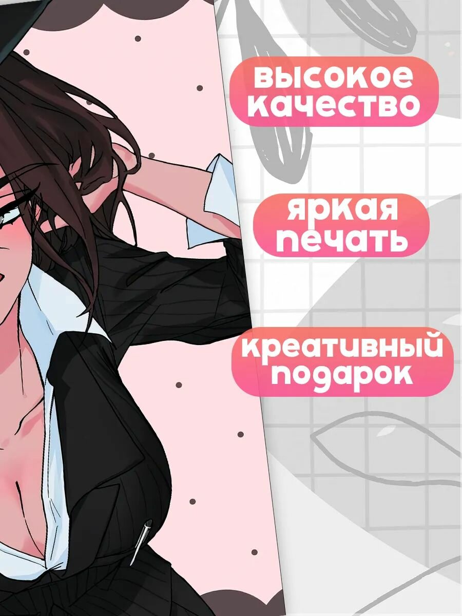 Постер на стену Хена Alien Stage, , плакат 1шт, А3 размер. — фото 1