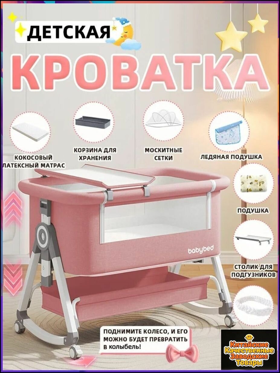 Эксклюзивный матрас в комплекте кровати