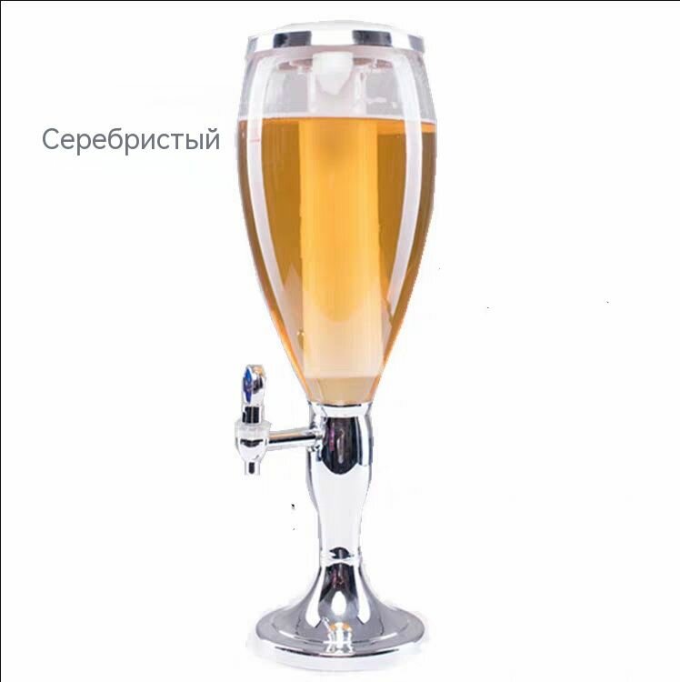 Башня пивная 5 л с охлаждением