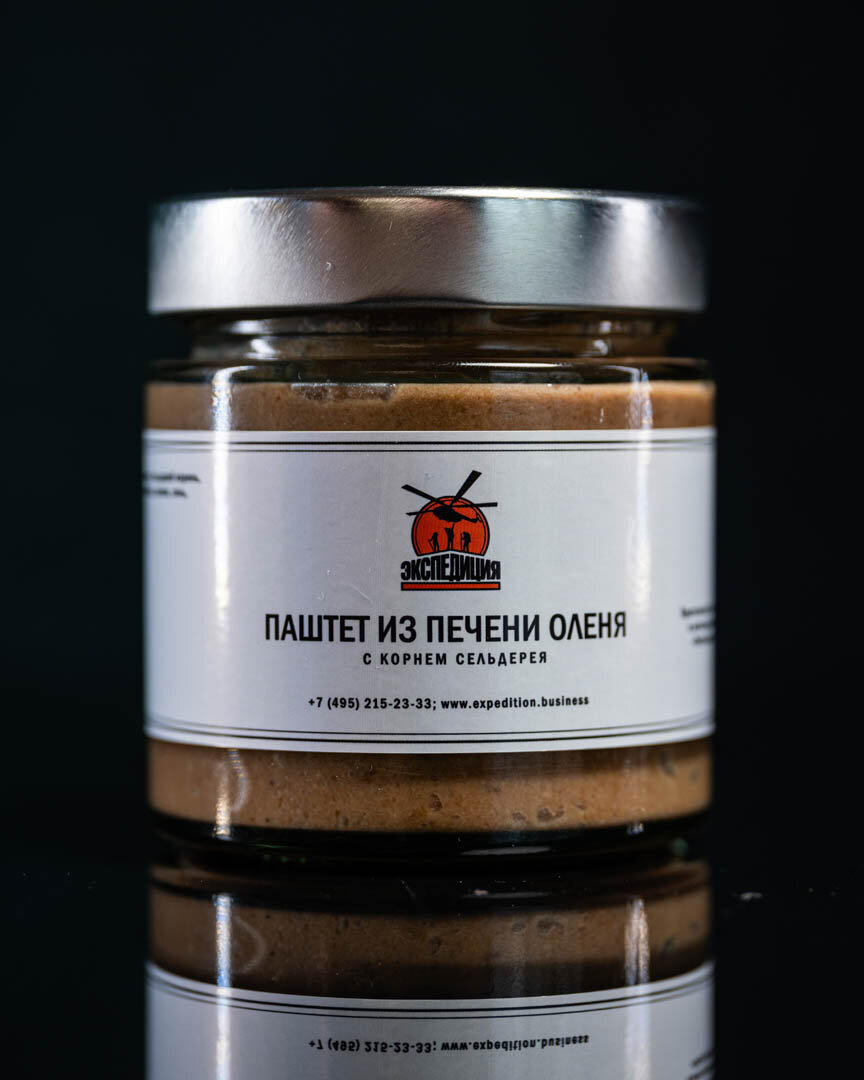 Паштет из печени оленя 170г, премиум, сделано вручную, чистый продукт