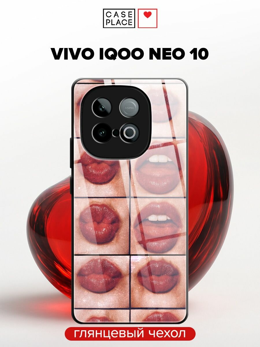 Чехол на Vivo IQOO Neo 10 / Виво iQOO Нео 10 с принтом "Губы коллаж"