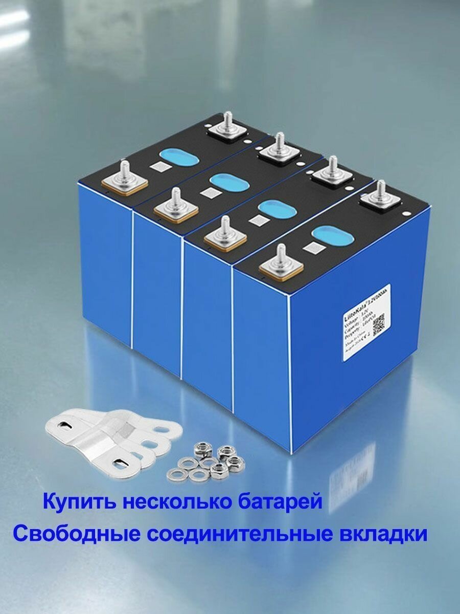 Аккумулятор для инструмента — фото 1