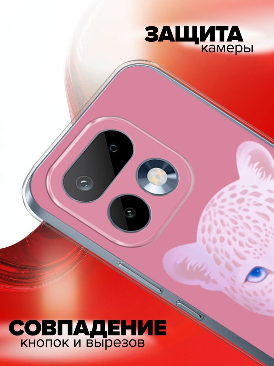 Чехол на Realme 16 Pro / Реалми 16 Про с принтом Розовый гепард — фото 1