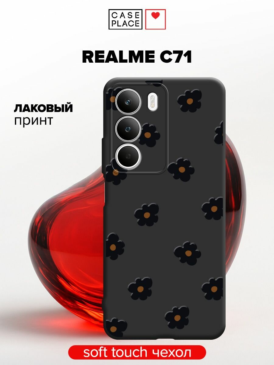 Чехол на Realme C71/P3 Lite 4G / Реалми С71/P3 Лайт 4G с принтом "Темные цветочки паттерн 2"