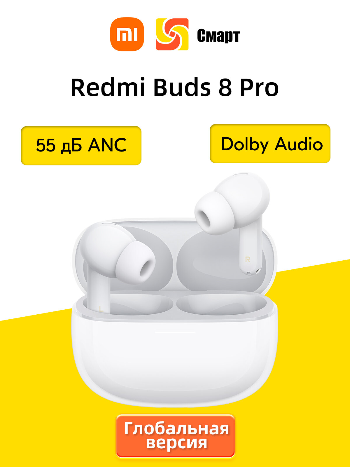 Xiaomi Беспроводные наушники Redmi Buds 8 Pro, Глобальная версия