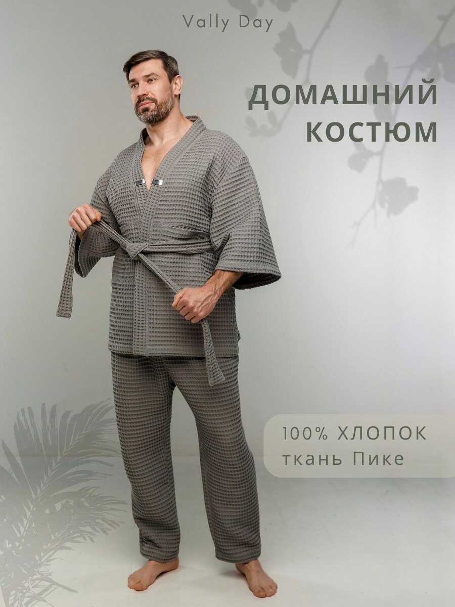 Комплект одежды