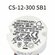 Балласт питания LED CS-12-300 SB1, Color: 1pc