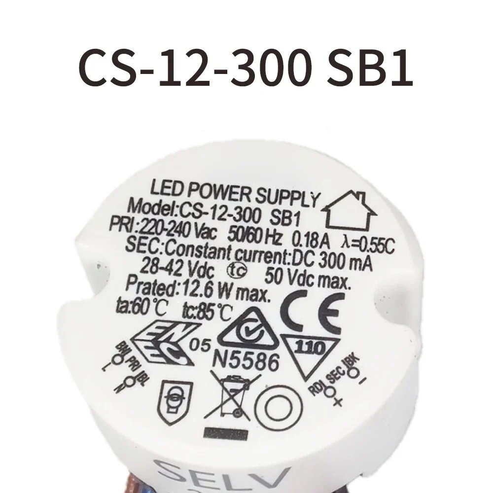 Балласт питания LED CS-12-300 SB1, Color: 1pc
