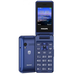 Philips Xenium E2601 Blue