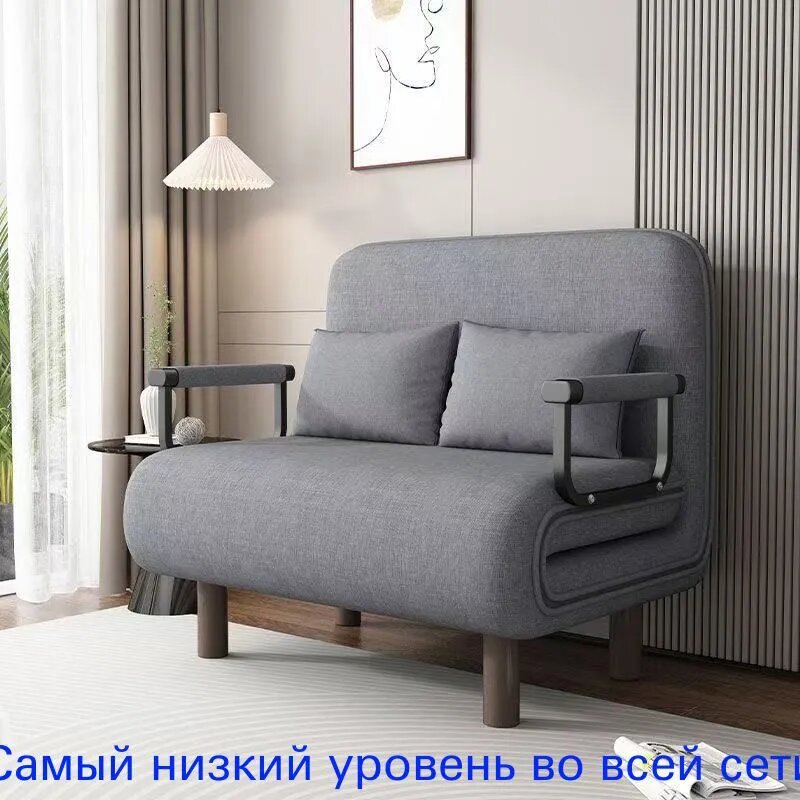Диван раскладной, механизм Реклайнер, 100х190х28 см, серый