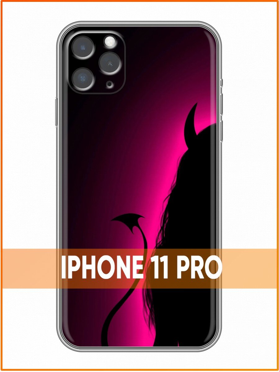 Чехол для Iphone 11 Pro с принтом Дьявольская девушка (Айфон 11 Про)