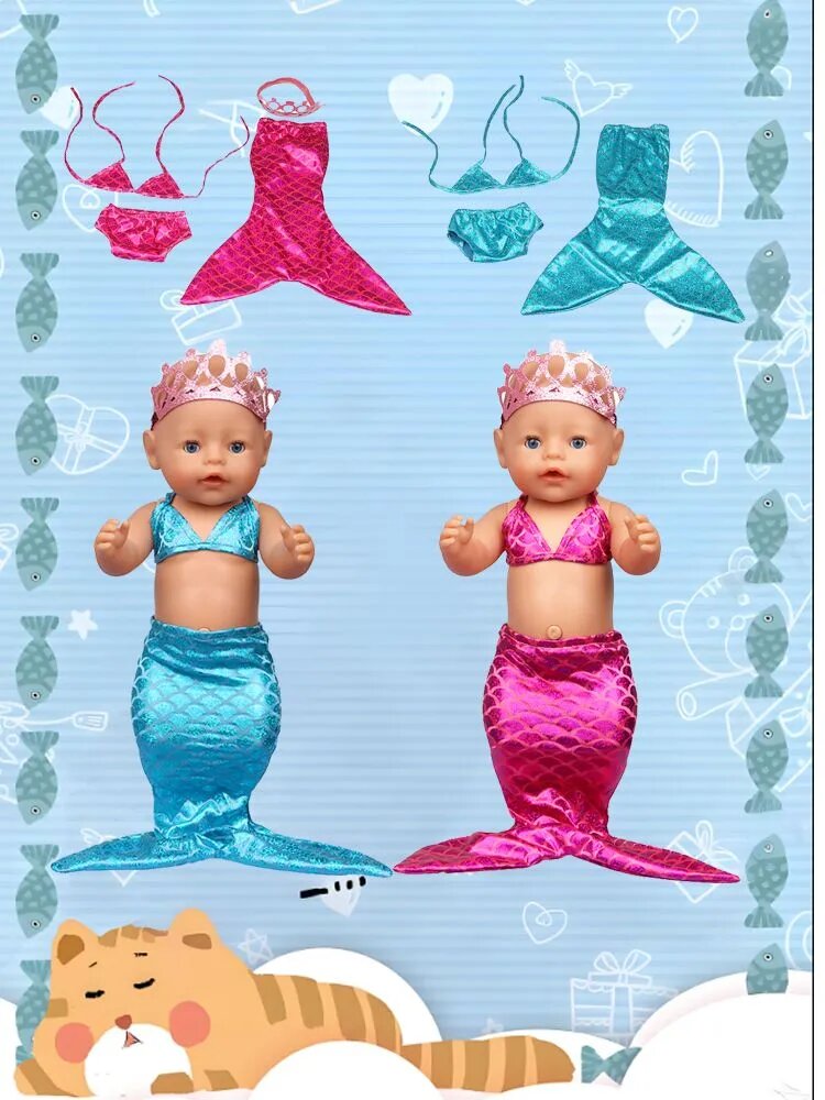 Костюм русалки для плавания, бикини. Подходит для новорожденной куклы 43 см.