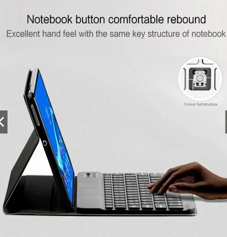 Чехол/сумка для планшета, Чехол со съемной Bluetooth клавиатурой для планшета, полноразмерная раскладка — фото 1