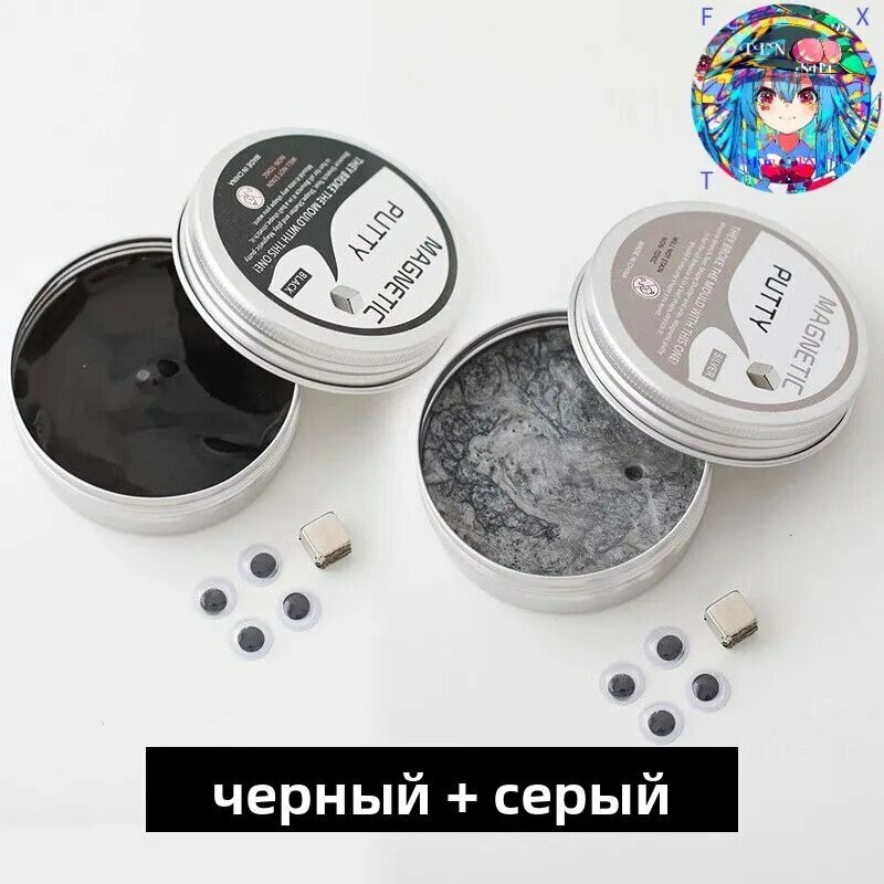 Пластилин черный серый Пластилин