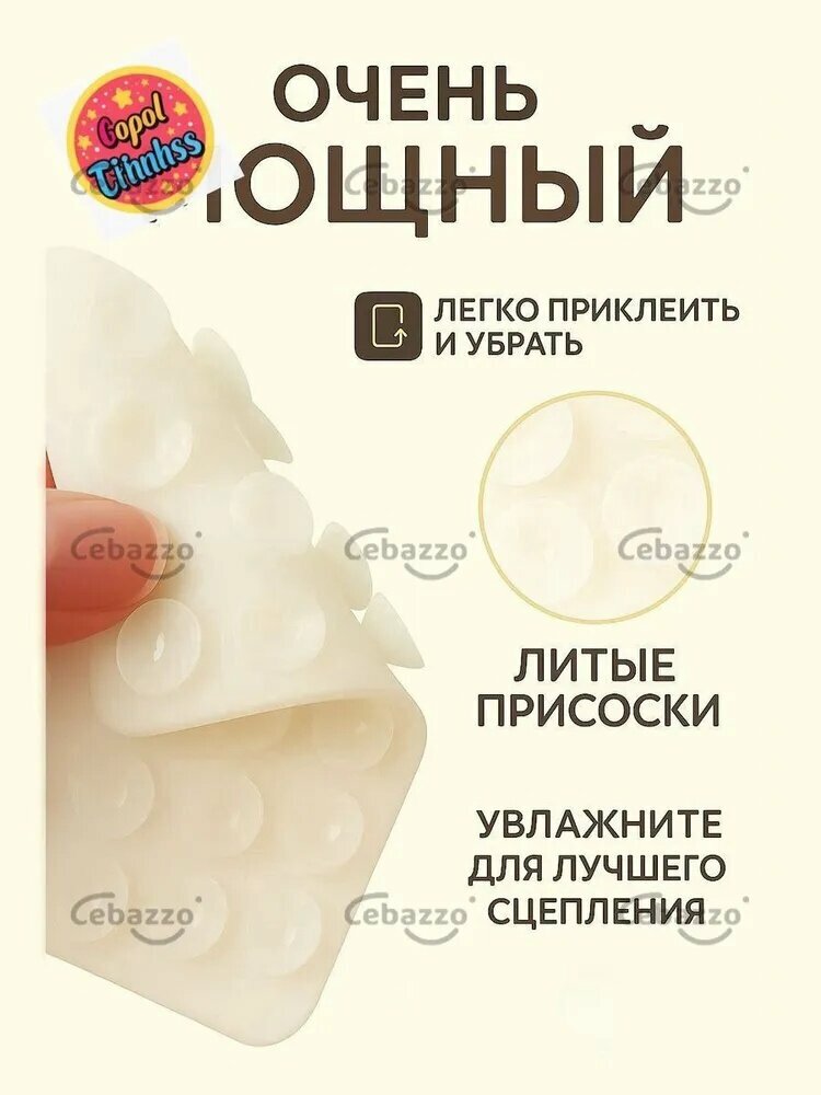 Подставка/крепление для телефона — фото 1