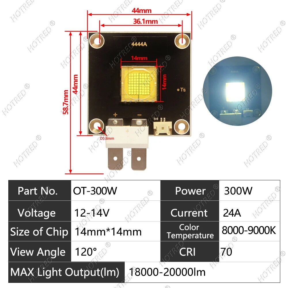 Светодиодный светильник HotRed 300W 12-14V