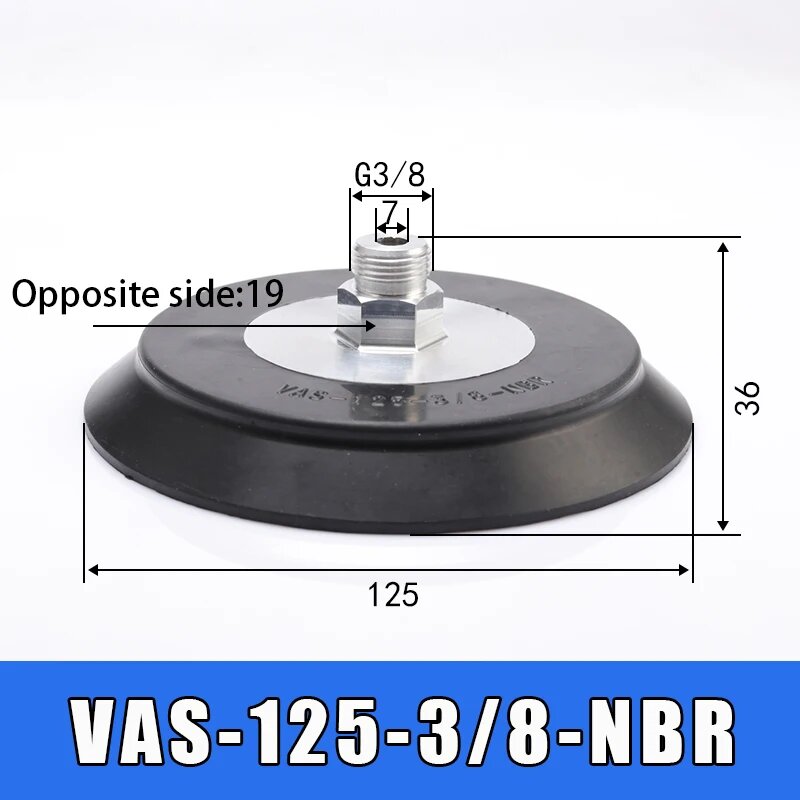 Вакуумная присоска VAS-125-3/8-NBR