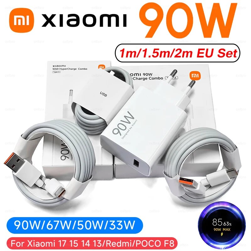 Оригинальное Зарядное Устройство Xiaomi 90W USB EU Turbo Fast Charge Power 90W EU and1.5m cable — фото 1