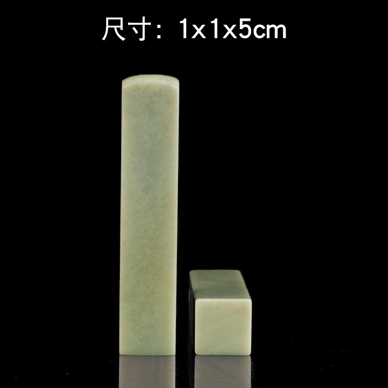 [2026] Именные печати на заказ, печати из камня Шоушань, печати для коллекций книг, каллиграфические печати Цинтянь, резные каменные печати ручной работы.