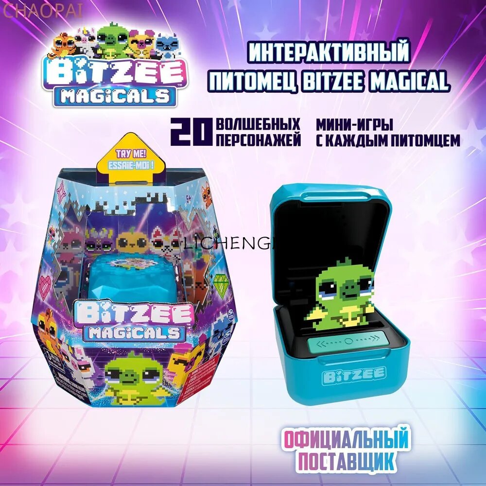 Интерактивная игрушка Bitzee Magical - цифровой питомец с 20 волшебными персонажами, мини-играми и звуковыми эффектами