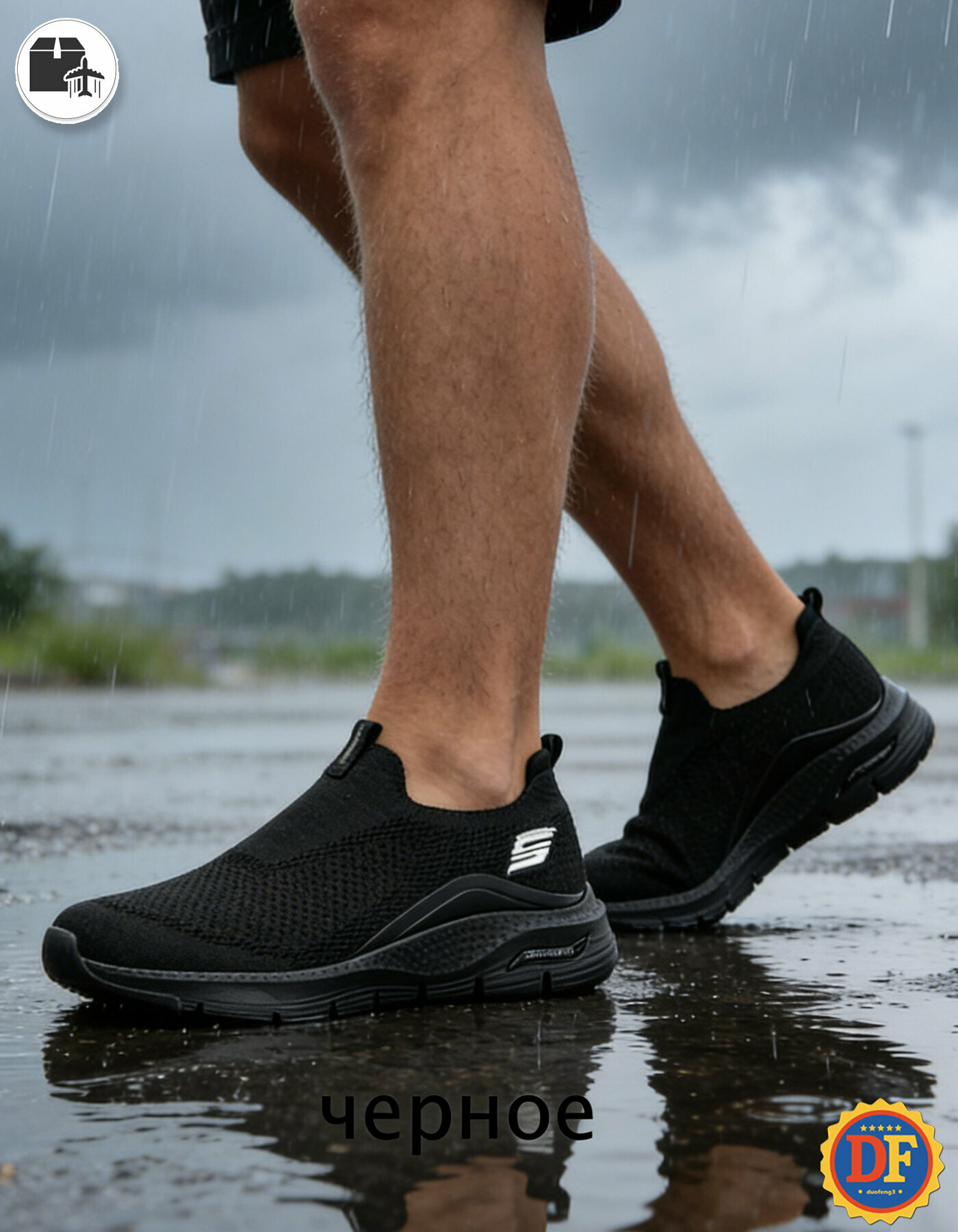 Мужские кроссовки для работы и спорта — легкие дышащие с технологией Flyknit，черное