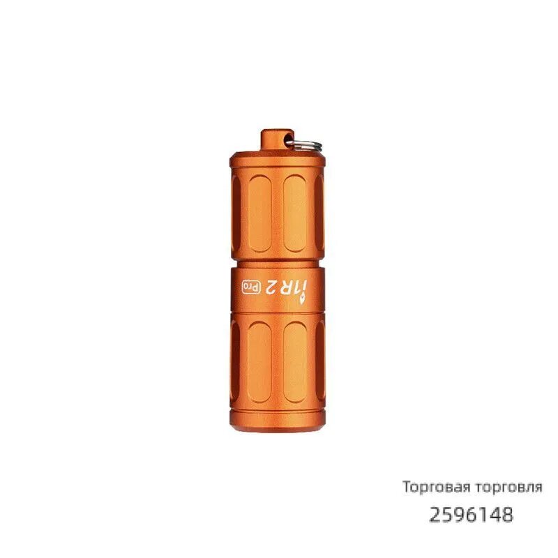 OLIGHT i1R2 Pro Фонарь-прожектор Брелок, влагозащита, USB-зарядка, для детей, светодиоды, IPX8 — фото 1