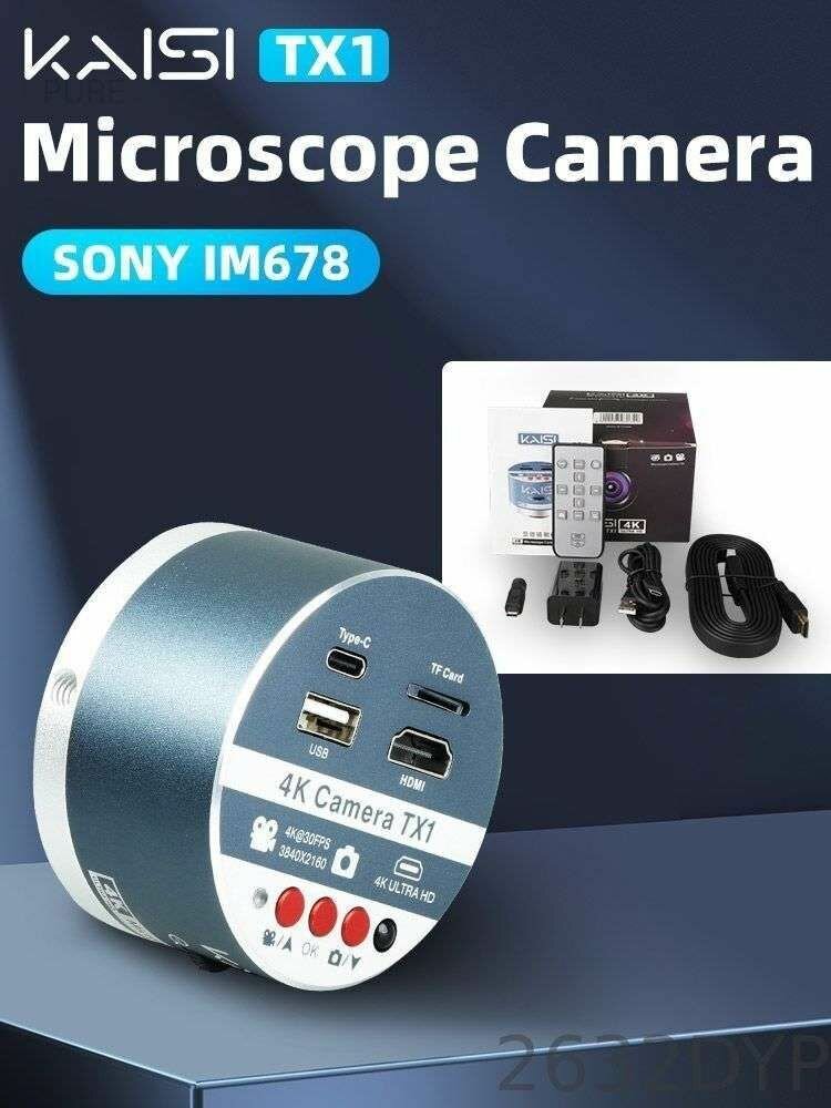 Kaisi TX1 4K камера для микроскопа Ultra HD HDMI 1080P 60 кадров в секунду Type-C