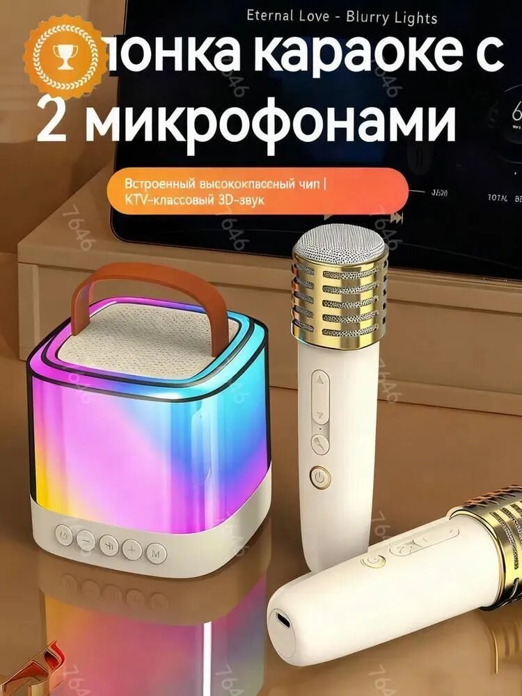 GM караоке система с двумя микрофонами беспроводная KTV для дома с 3D звуком