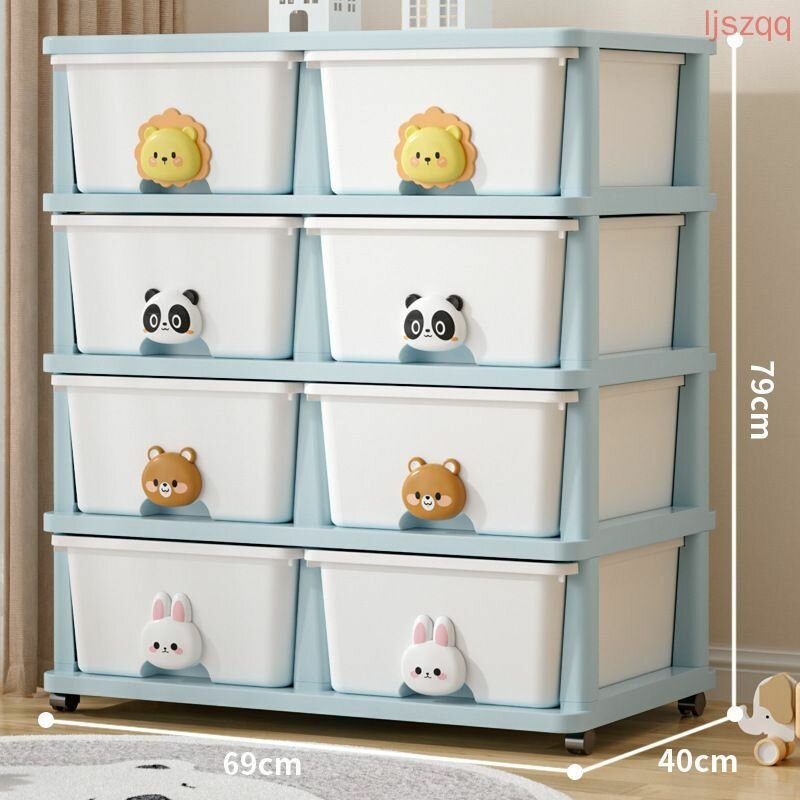 Комод для игрушек