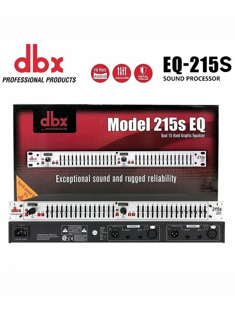 Dbx 215S Двухканальный эквалайзер, двойной интерфейс XLR / TRS, 4 сегмента светодиодного уровня, мониторинг выходного состояния в режиме реального времени