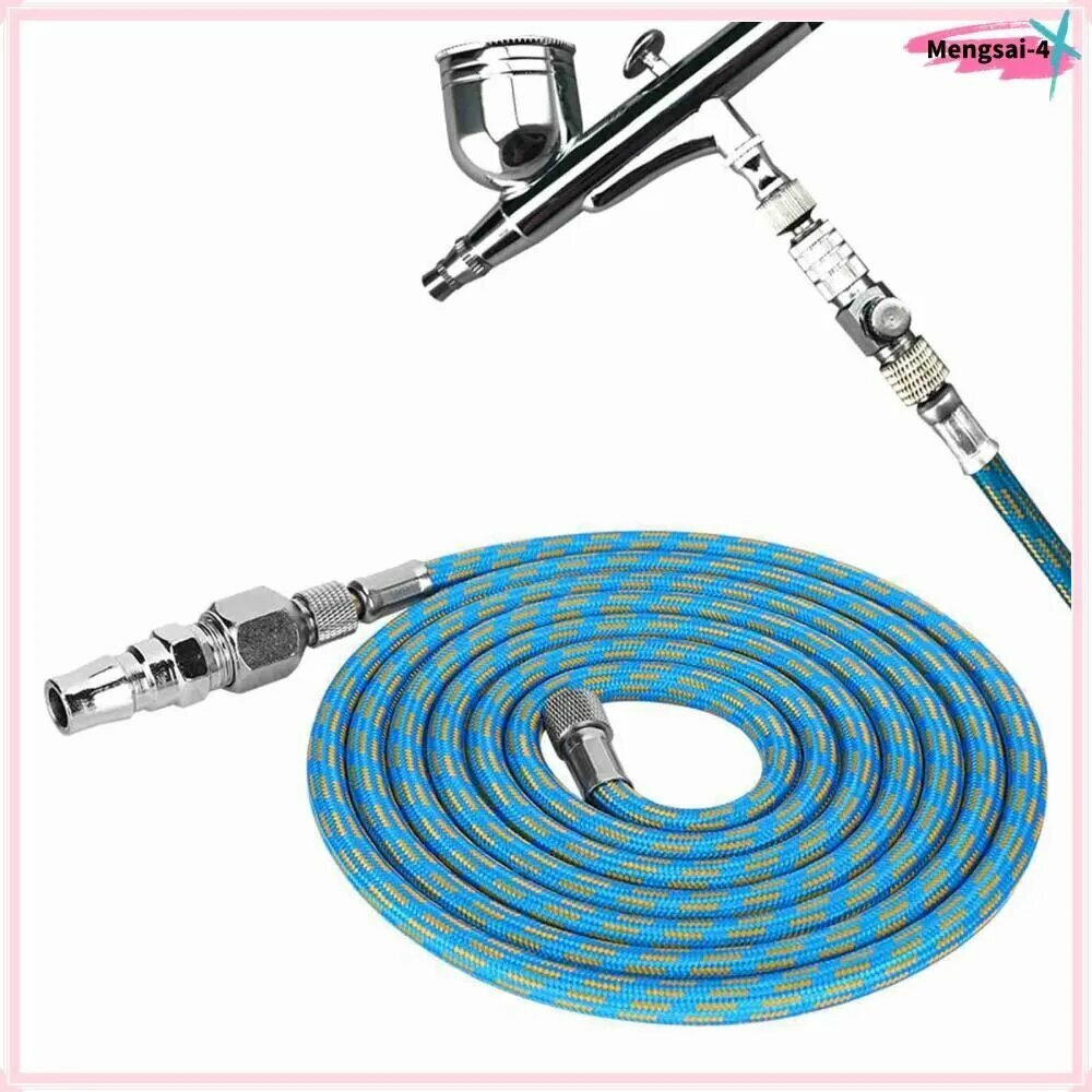 Комплект воздушных шлангов для аэрографа