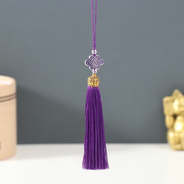 Подвеска текстиль, пластик Узел счастья и бесконечности , фиолетовая, 0.7 1 9.5 см