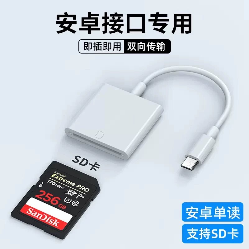 Устройство для чтения карт XD подходит для видеорегистраторов Olympus, Sony, Canon, Fuji, Apple с CCD-матрицами, карт