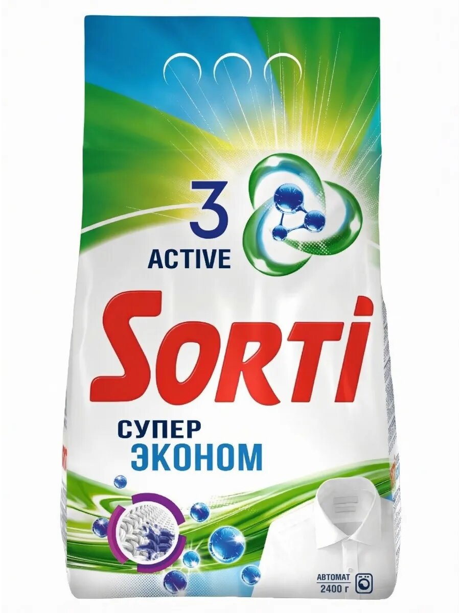 Стиральный порошок Sorti Автомат color Супер актив эконом 2,4кг