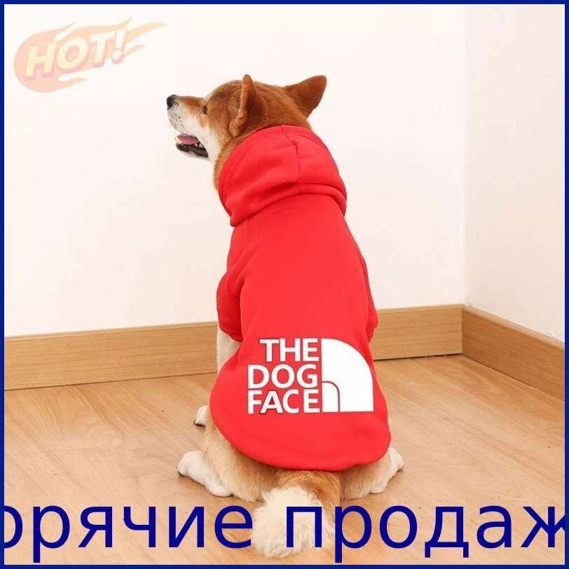 THE DOG FACE Толстовки Для Собак, S-9XL Одежда Для Животных