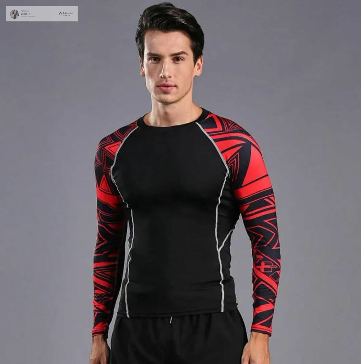 Гидромайка