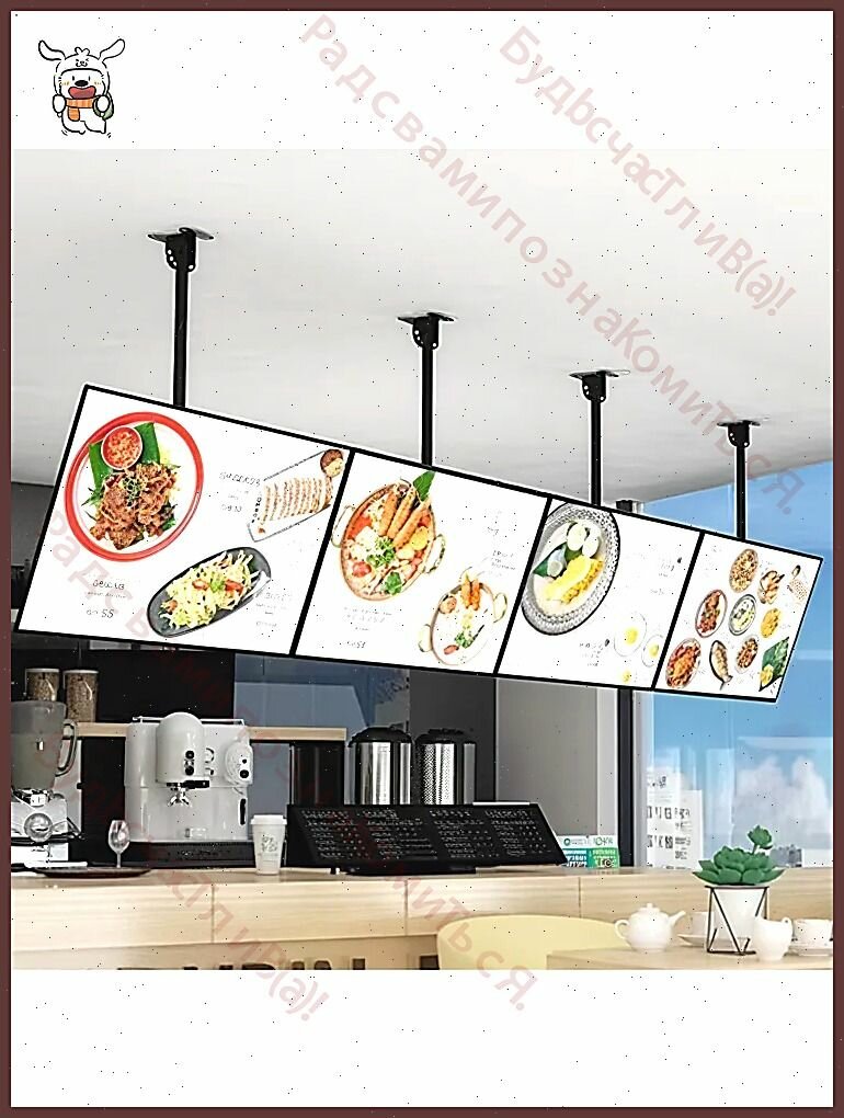 QIKIOB подвесная рекламная светодиодная доскаСветовой короб стенд черный