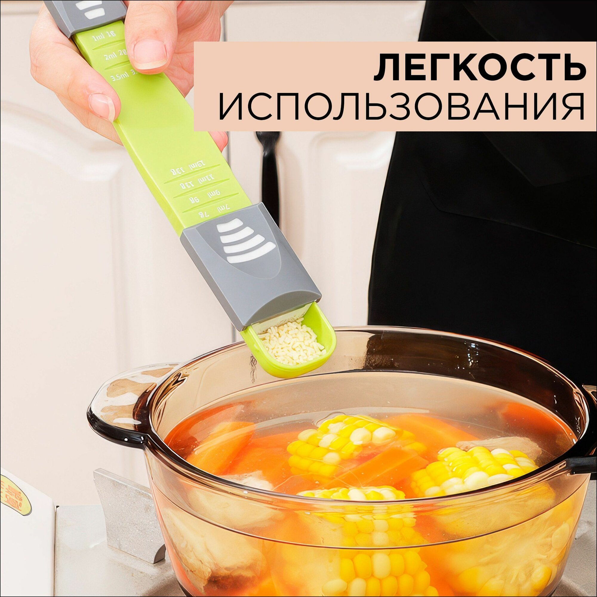 Емкость мерная — фото 1