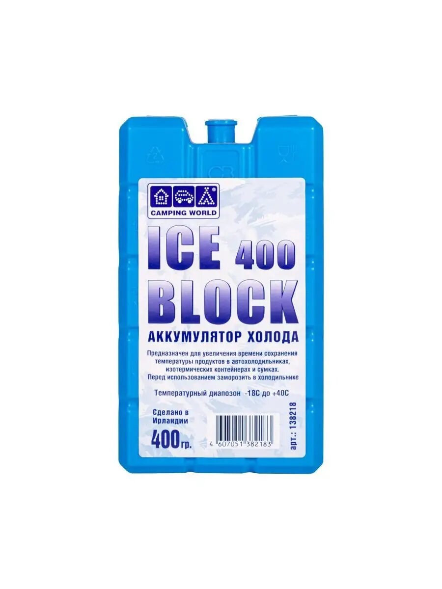 Аккумулятор холода для термосумок многоразовый