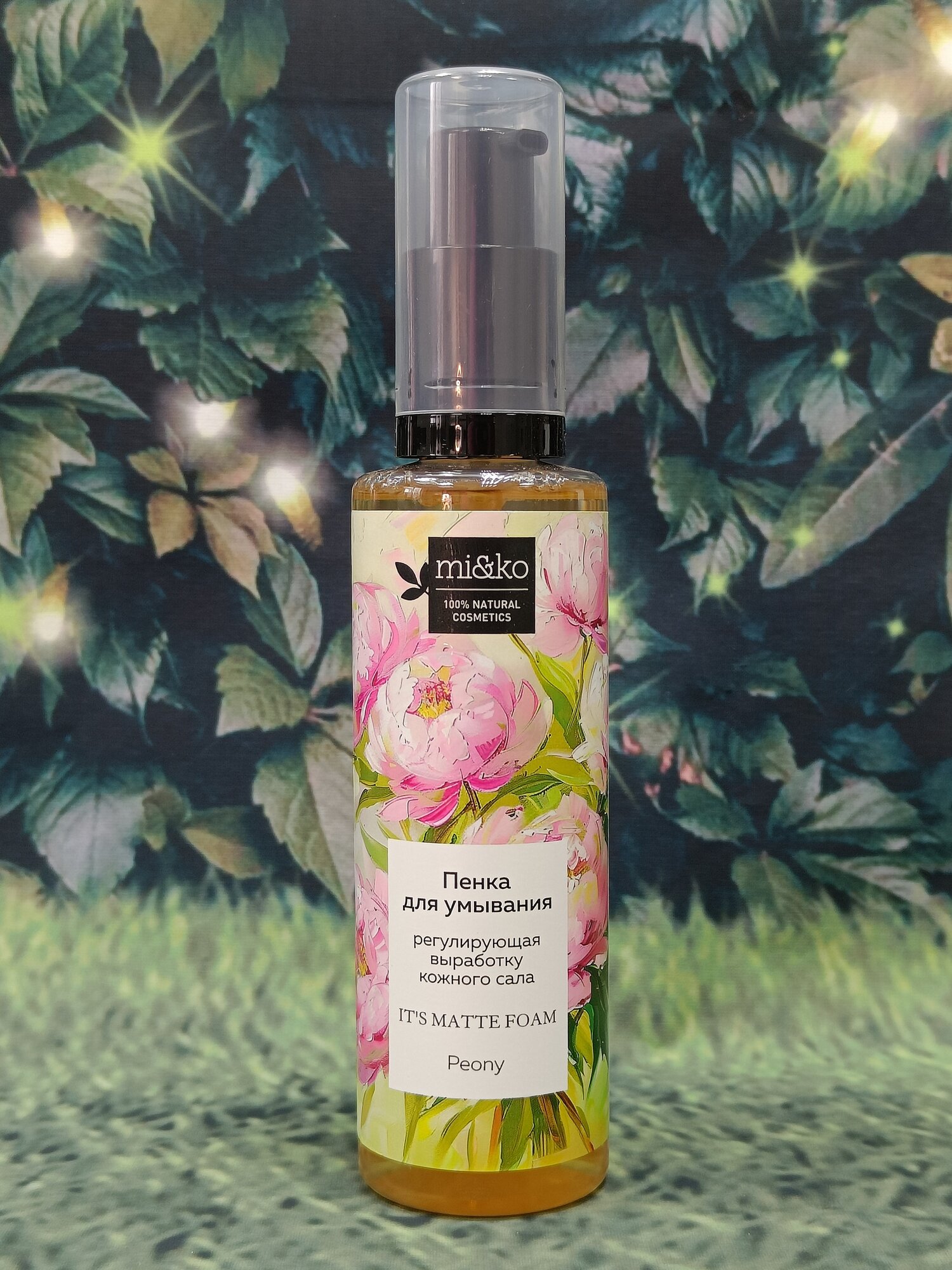 Пенка для умывания регулирующая выработку кожного сала Mi&Ko It's matte foam Peony, 200мл