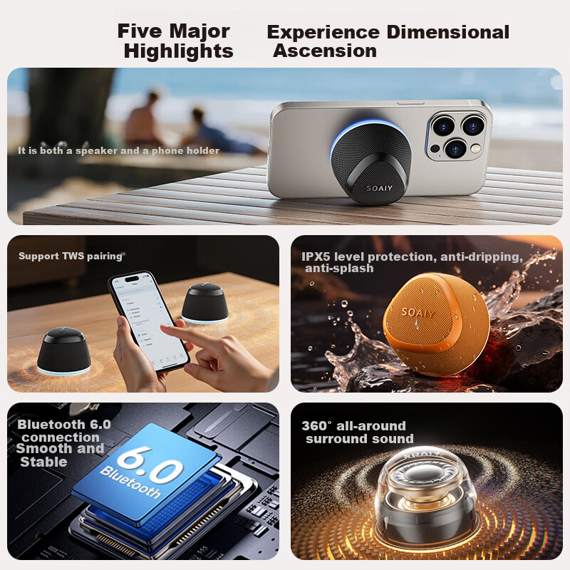 Soaiy M3 Магнитный Bluetooth-колонка Водонепроницаемая портативная мини-колонка с подставкой для телефона Черная