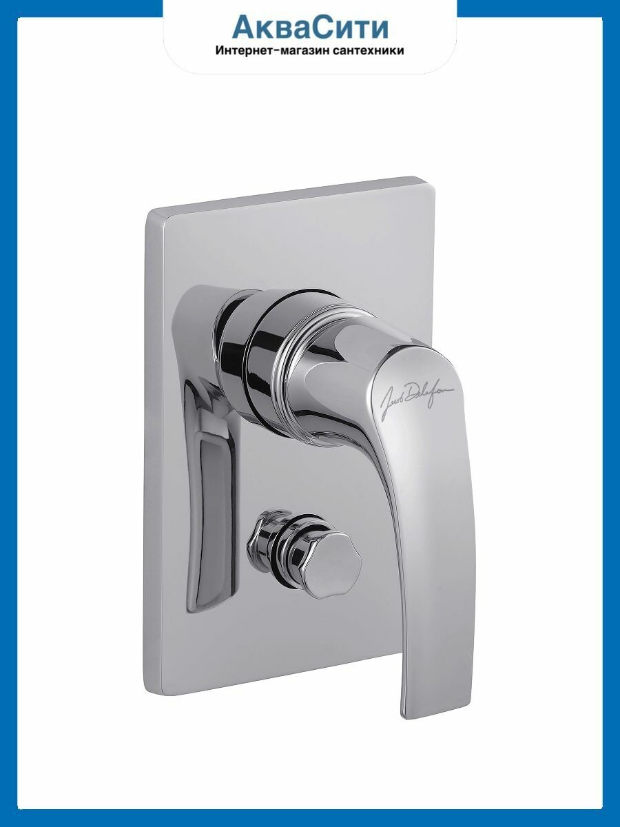Смеситель для душа Jacob Delafon Symbol E98724-CP