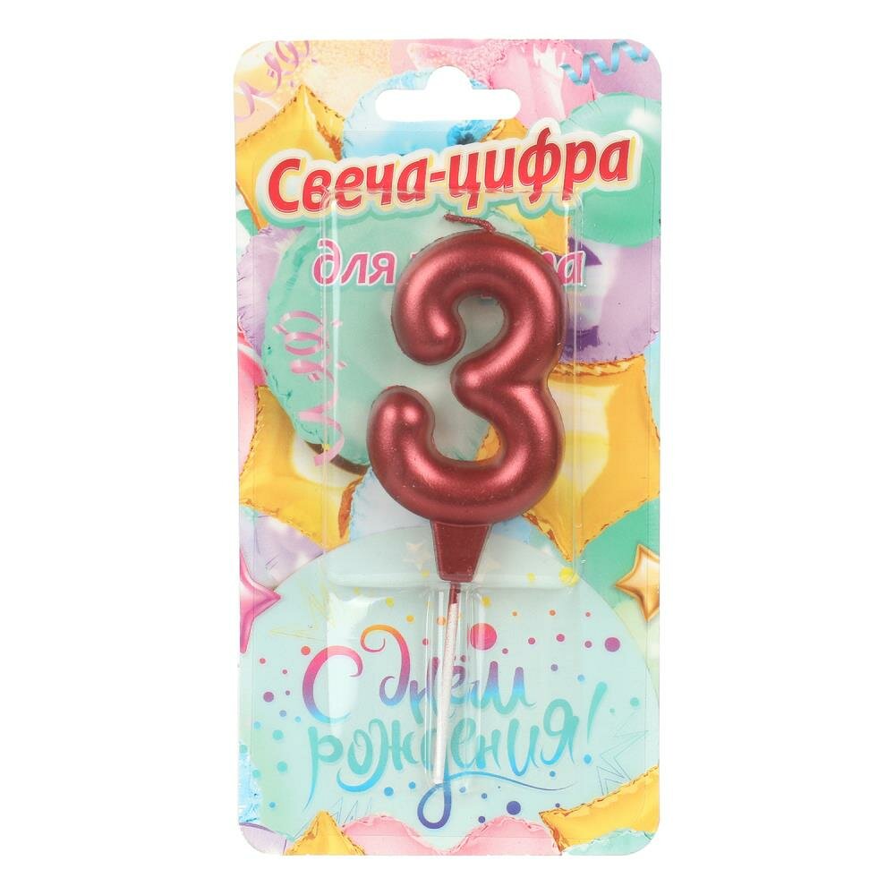 Свечи для торта цифра 3 красная металлик "С Днем Рождения" Чудо праздник CC-129151-HB