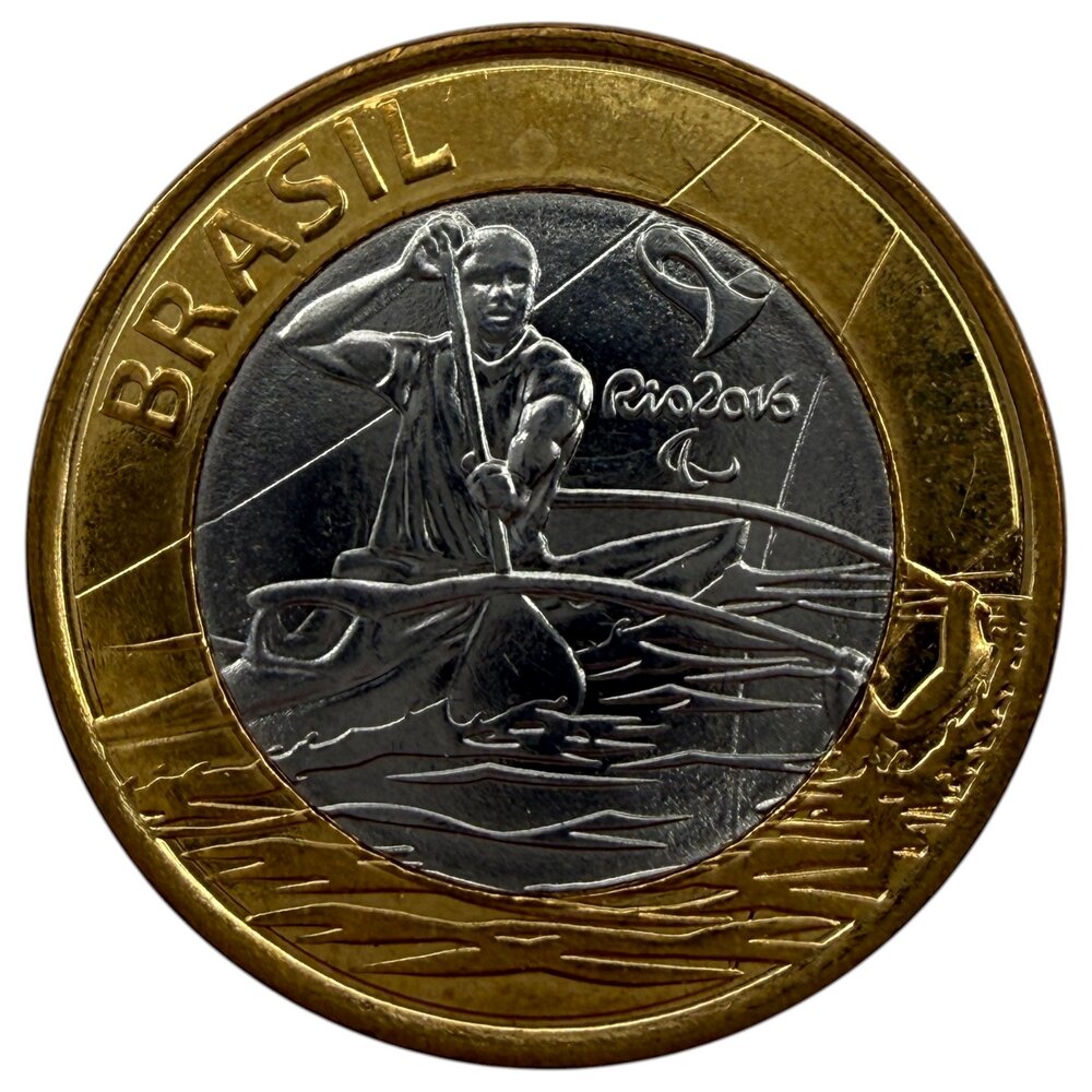 Бразилия 1 реал 2015 г. (XV летние Паралимпийские игры, Рио-де-Жанейро 2016 - Параканоэ)