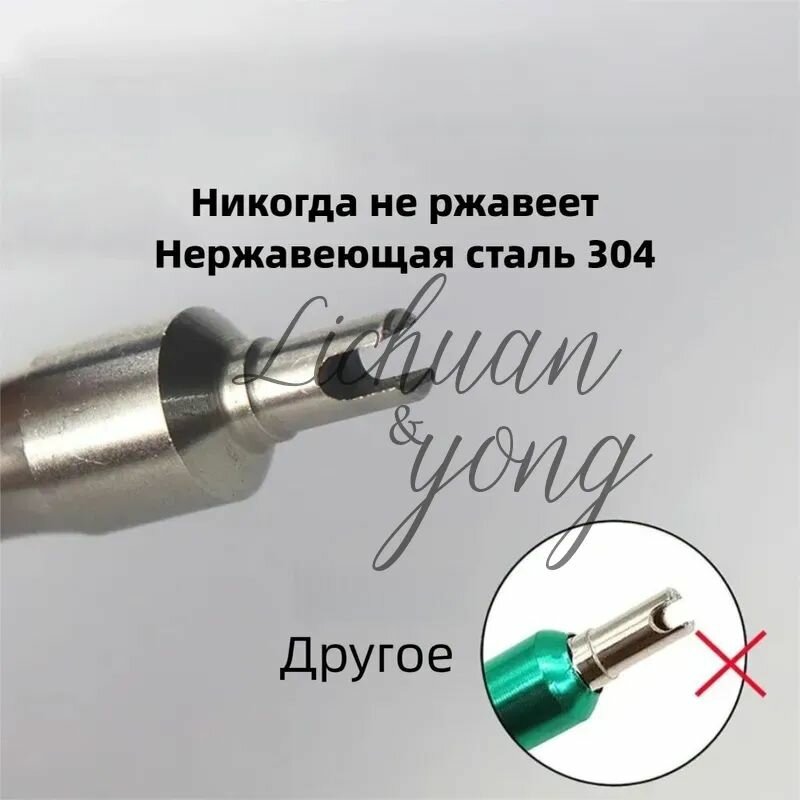 Отвертка ремонта шин — фото 1