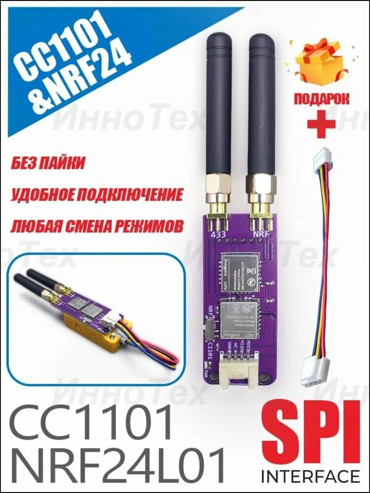 Стик PLUS 2 M5Stack с графическим кодированием, инновационный-120301