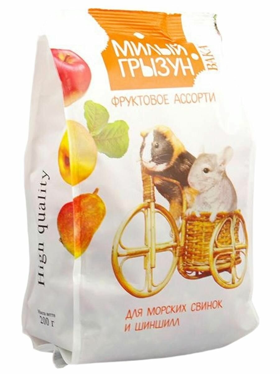 Вака High Quality Милый Грызун Фруктовое ассорти для шиншилл и морских свинок, 200 гр
