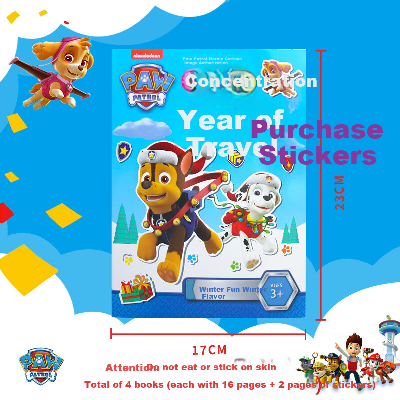 Набор из 4 детских книжек с наклейками Chuge с персонажами Патрола, обучающая игра для детей 3-6 лет Цвет：Набор наклеек