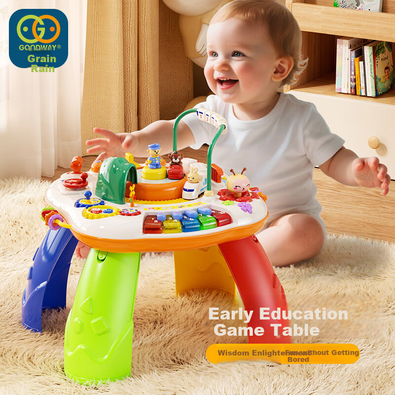 GOODWAY Многофункциональная обучающая игровая доска для детей 1-3 лет Цвет：Классическая игровая доска (6 месяцев — 3